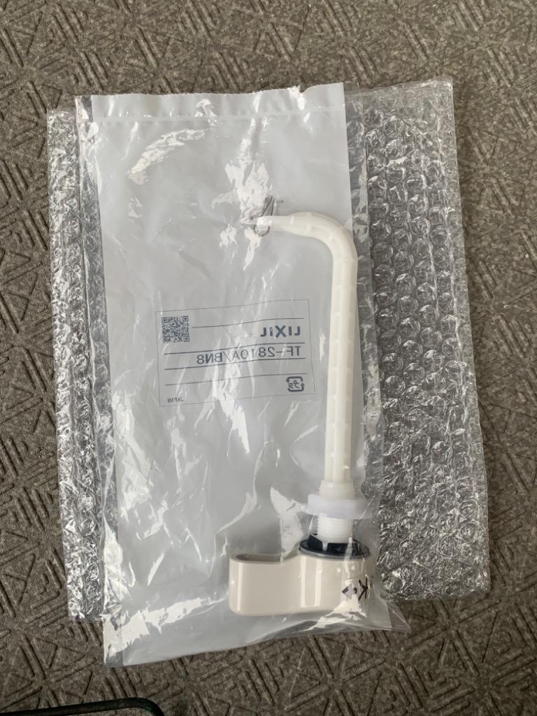 INAX TF-2810A INAX/LIXIL トイレ部品 洗浄ハンドル : 設備プラザ 2号店 - 通販 - Yahoo!ショッピング