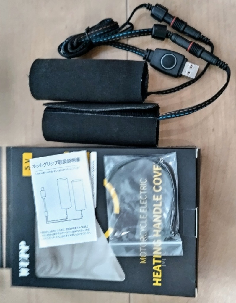 クロスカブ CC110 JA60 ハンドルヒーター グリップヒーター バイク用 巻き付け usb給電 モバイルバッテリー給電可 オートバイ用 3段階温度調整 電熱ハンド : ネクストステージ2 ...