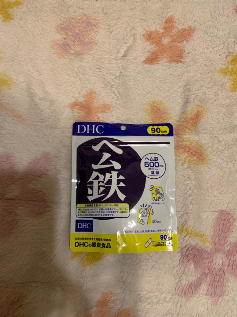 DHC ヘム鉄 徳用90日分 3個セット 追跡可能メール便発送 : 日楽家 - 通販 - Yahoo!ショッピング
