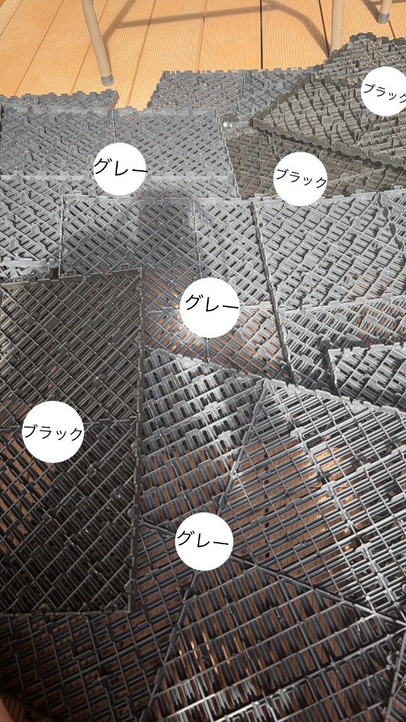 ガレージタイル ガレージマット 20枚セット 40cm×40cm×1.8cm はめ込み 置き敷き バイク 車 自転車 駐車場 屋外 屋内 フロアタイル NP-017 区分80S : 株式会社 ...