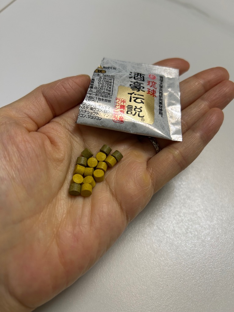 琉球酒豪伝説 6包入り×3袋(18包) ウコン サプリ 酒豪伝説の 琉球酒豪伝説 6包入り×3袋(18包) ウコン サプリ 酒豪伝説の