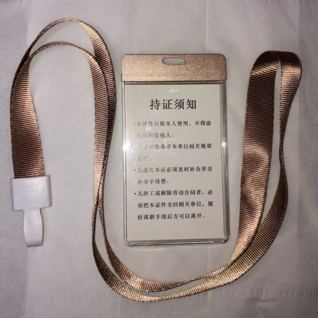 アルミ素材 IDカードケース カードホルダー ネックストラップ 縦式 横式 社員証名刺入れ 定期入れ パスケース 男女兼用 軽量 レディース メンズ おしゃれ学生社 ...