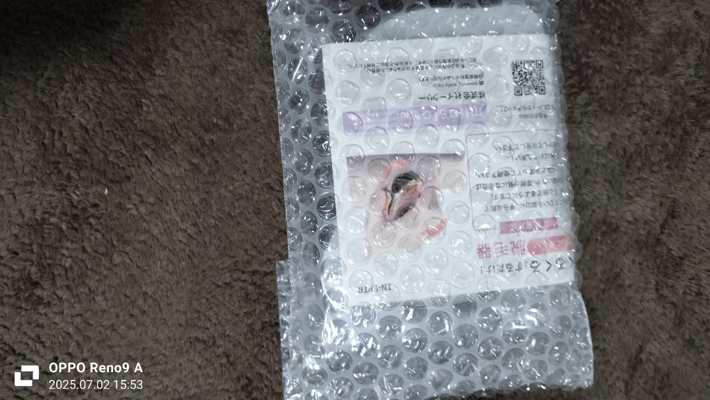 ナノガラス 脱毛器 おまけ付き 2個 セット こするだけ 擦るだけ 除毛 ムダ毛処理 ケア 女性 男性 MILASIC ポイント消化 : mitas - 通販 - Yahoo!ショッピング