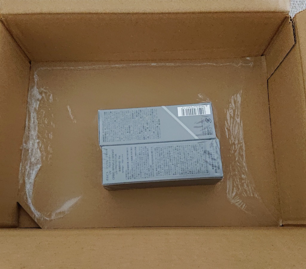 ORBIS [2個セット]オルビス リンクルブライトUVプロテクター 50g×2個 SPF50+ PA++++ ORBIS[医薬部外品][日焼け止め][送料無料] : おしゃれcafe ...