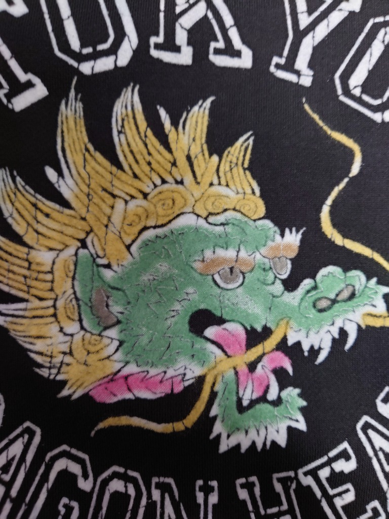 JELADO ジェラード(JELADO) スウェットシャツ TOKYO DRAGON JELADO ジェラード(JELADO) スウェットシャツ TOKYO DRAGON