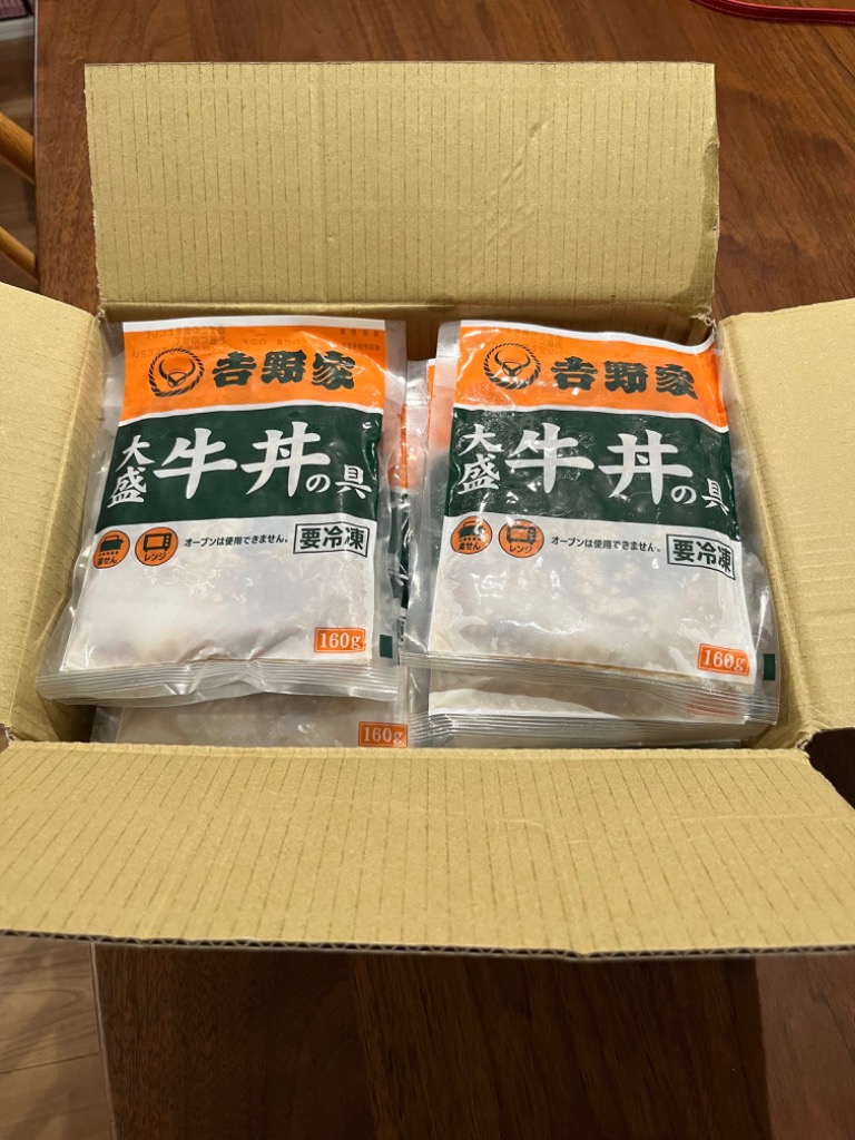 吉野家 大盛牛丼の具160g【10食詰合せ】 送料無料 冷凍 : otodoke-store plus - 通販 - Yahoo!ショッピング