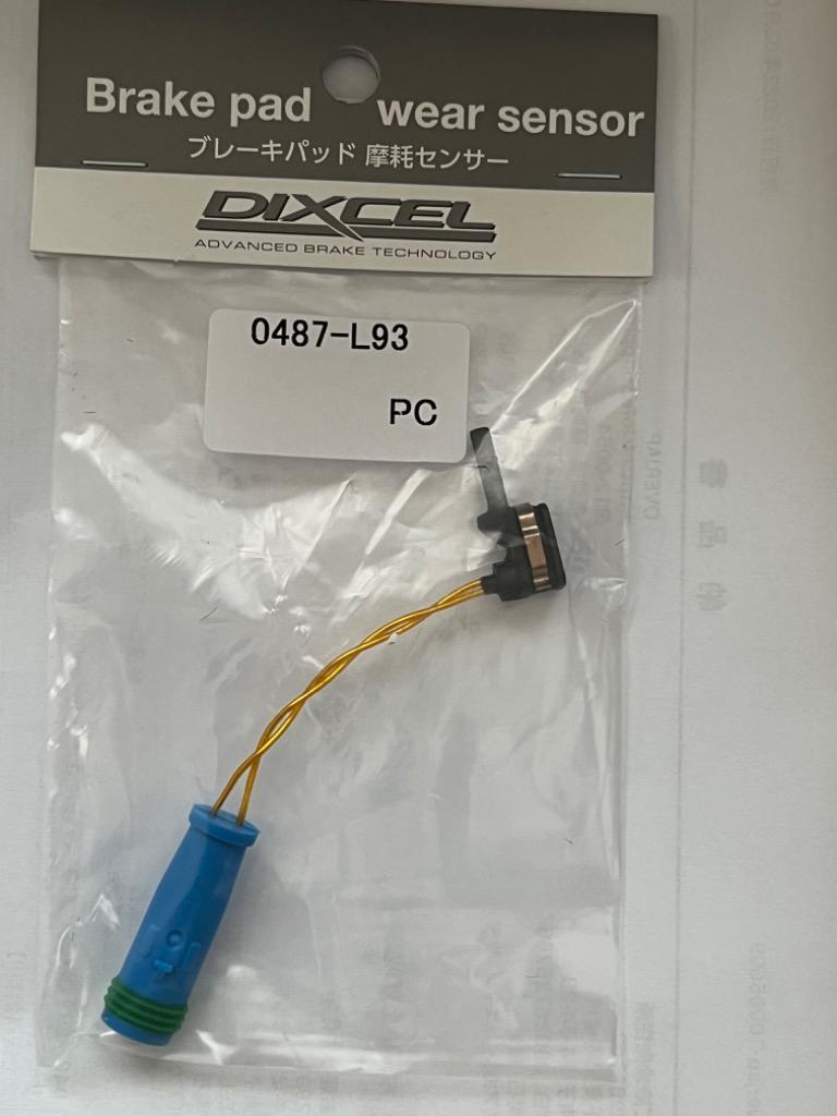0487-L93 DIXCEL ブレーキパッド センサー 1本 【※ブレーキパッドと同時ご落札で送料無料!!】 :dixsen000127:OVERJAP - 通販 - Yahoo!ショッピング