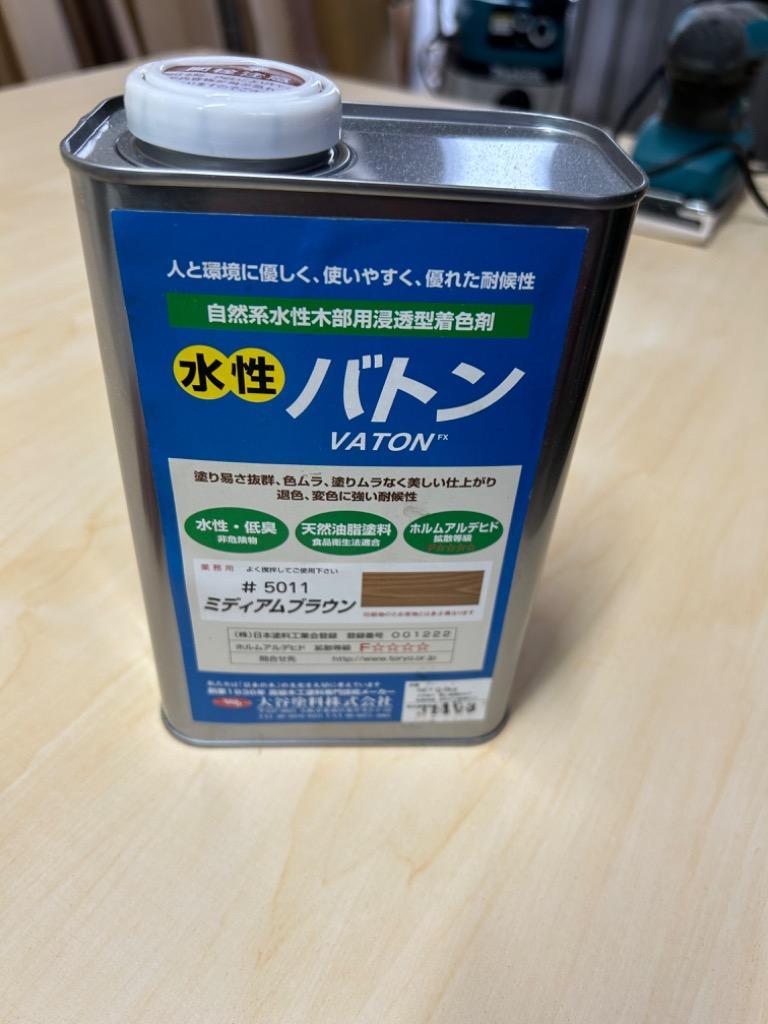 水性VATON 水性バトン 0.8Kg 各色【大谷塗料】 : PAINT AND TOOL - 通販 - Yahoo!ショッピング