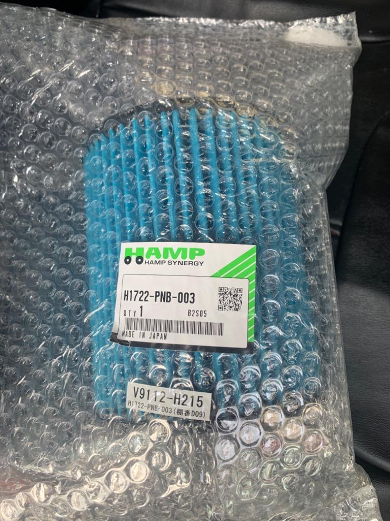 ハンプ HAMP ハンプ エアフィルター H1722-PNB-003 エアエレメント エアクリーナー /CR-V/ステップワゴン/エレメント/エディックス/ストリーム/シビック タイプR ...