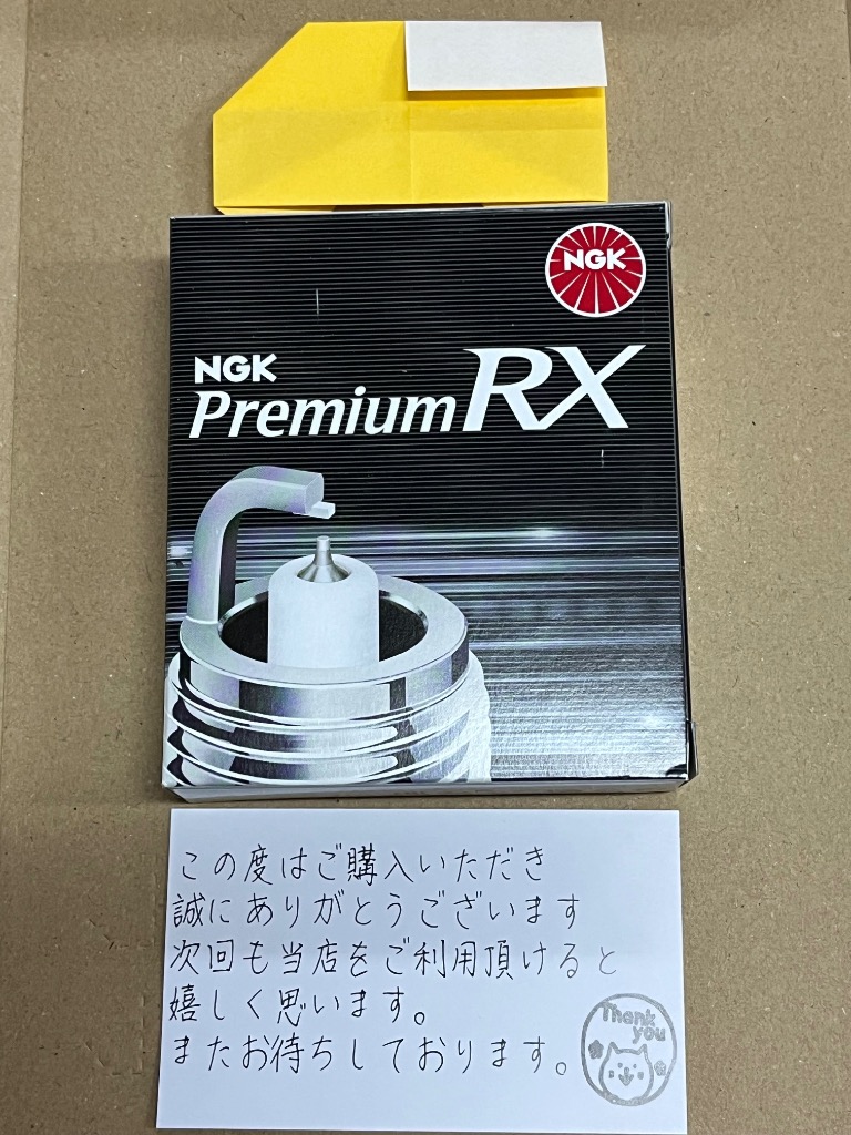 NGK コペン L880K プレミアム RXプラグ BKR6ERX-PS [92220] 4本 1台分 Premium RX PLUG NGK製 送料無料 : パーツキング - 通販 ...