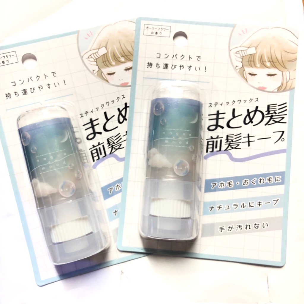 CRUX まとめ髪前髪キープ ベェイクソウムード ガーリーフラワーの香り 9996 クラックス スティックワックス ヘアメイク 女子 人気 ナチュラル キープ 114999 : PENPORT ...