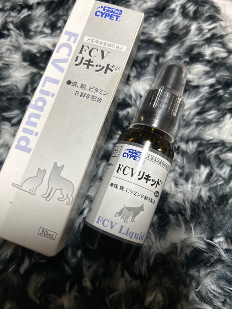 サイペット FCVリキッド 犬猫小動物用 30mL : ペットゴー 3号館 ヤフー店 - 通販 - Yahoo!ショッピング