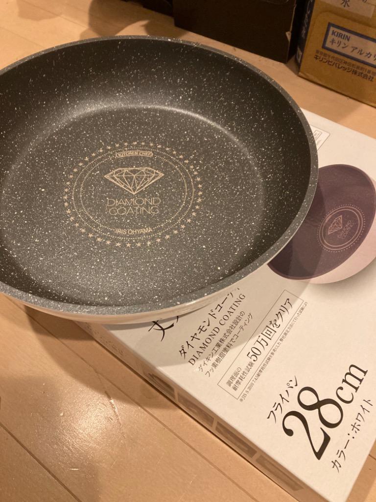 IRIS OHYAMA フライパン ih対応 白 ih ガス火対応 28cm 単品 ハンドル別売り ダイヤモンドコートパン フライパン28cm アイリスオーヤマ DCI-T28F : メガ ...