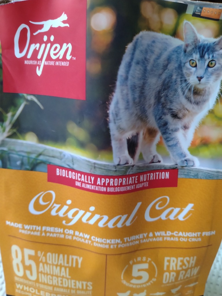 ORIJEN（ペット用品） 正規品 Orijen オリジナルキャット 340g 「オリジンジャパン」 : PET KING Yahoo!ショッピング店 - 通販 - Yahoo!ショッピング