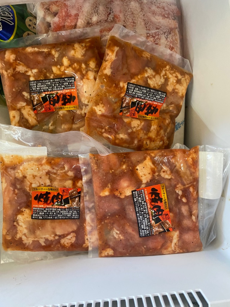 牛ホル ホルモンミックス ガッツリ濃いめの焼き肉風味 2kg (200g） 10パック ホルモン 牛肉 バーベキュー BBQ 焼き肉 牛ホルモン 味付けホルモン : PHI PHI SHOP ...