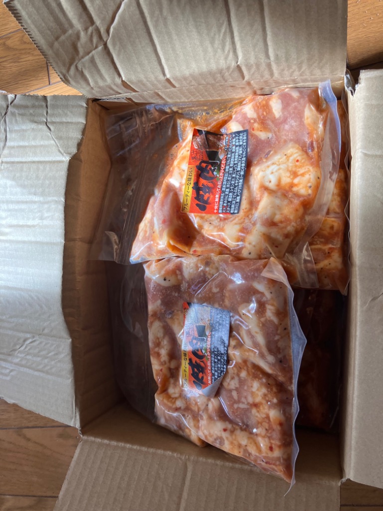 牛ホル ホルモンミックス ガッツリ濃いめの焼き肉風味 2kg (200g） 10パック ホルモン 牛肉 バーベキュー BBQ 焼き肉 牛ホルモン 味付けホルモン : PHI PHI SHOP ...