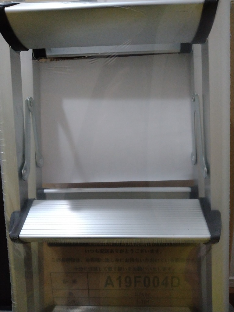 WEIMALL 脚立 足場 アルミ 4段 折りたたみ 踏み台 洗車 昇降 耐荷重150kg おしゃれ スツール ステップ はしご 梯子 作業台 安全 掃除 収納 DIY ...