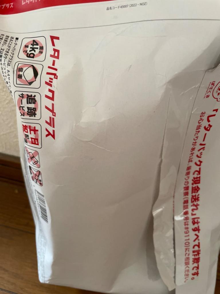 信越化学 シリコーンオイル1L KF96-50CS-1 ワックス ペット容器 送料無料 ギフト : プリ花Plus ヤフー店 - 通販 - Yahoo!ショッピング