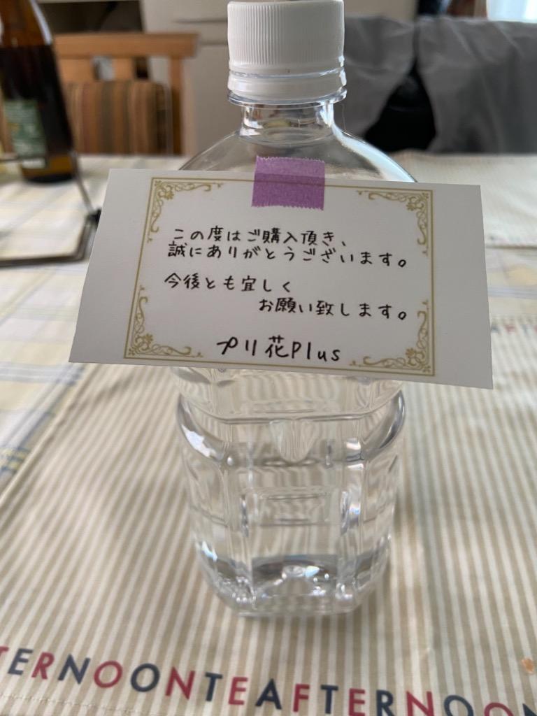 信越化学 シリコーンオイル1L KF96-50CS-1 ワックス ペット容器 送料無料 ギフト : プリ花Plus ヤフー店 - 通販 - Yahoo!ショッピング