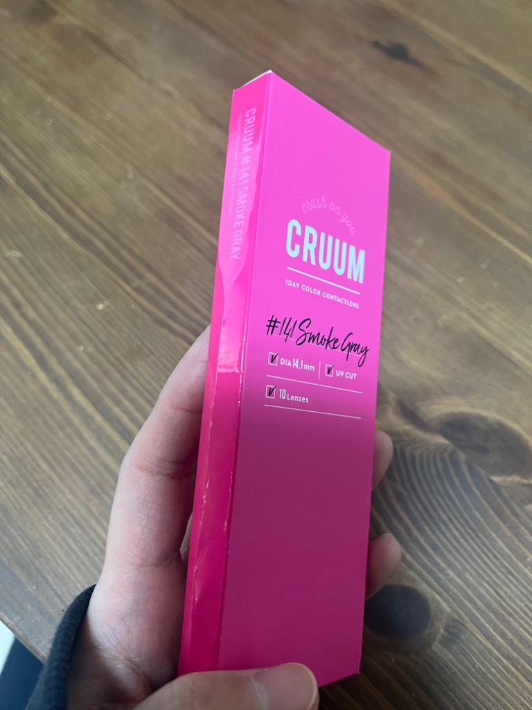 CRUUM 【クーポン利用で1箱分無料】クルーム (1箱10枚入り)( カラコン 送料無料 ワンデー カラーコンタクト 1day カラコンワンデー ) : カラコン通販クイーンアイズ - 通販 ...