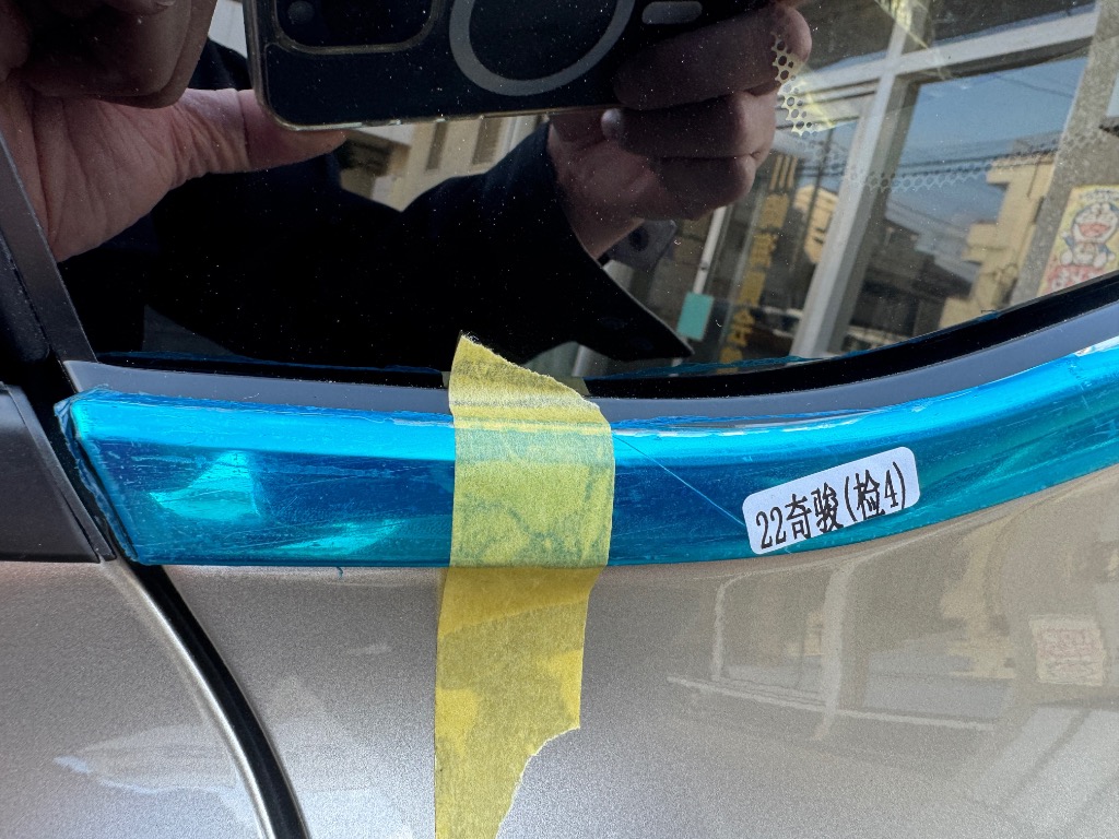 XT246 エクストレイル T33専用 ドア差しモール サイドウィンドウガーニッシュ メッキモール ドアウィンドウモール エクステリアアクセサリー 6P : リーディングハイ - 通販 ...