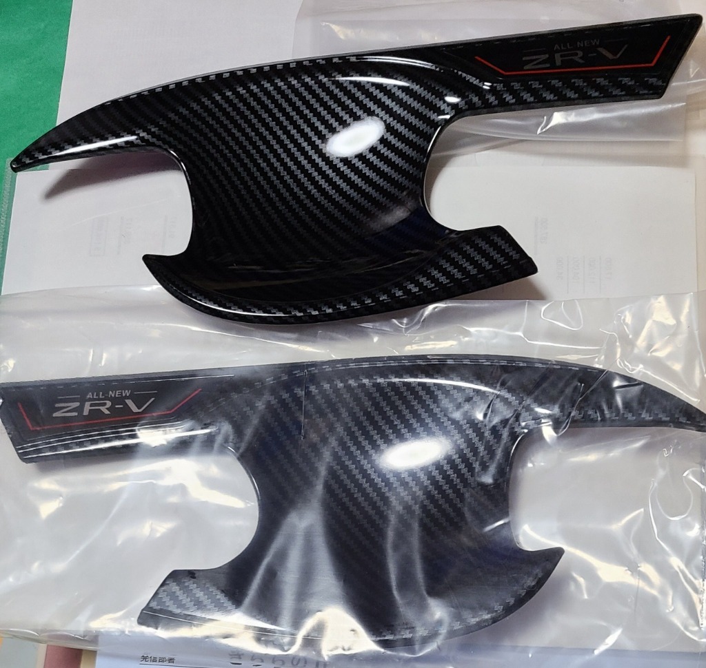 ZV017 新型ZR-V ZR-Ve:HEV rz3 rz4 rz5 rz6 外側 ドアハンドルカバー ドアボウルカバー プロテクター ABS 2色 アクセサリー キズ保護 4P ...