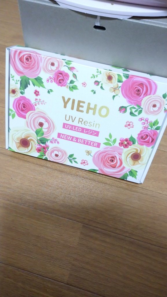 YIEHO UV レジン液大容量-300g クリスタル状透明で硬いUV レジン液速硬化-レジン初心者向け Resin UV/LED対応DIYハン : アールストリート - 通販 - Yahoo ...