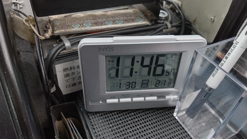 SEIKO 【正規品】セイコー クロック NR535W PYXIS ピクシス 電波 目覚まし時計 置時計 : レインボーショップ - 通販 - Yahoo!ショッピング