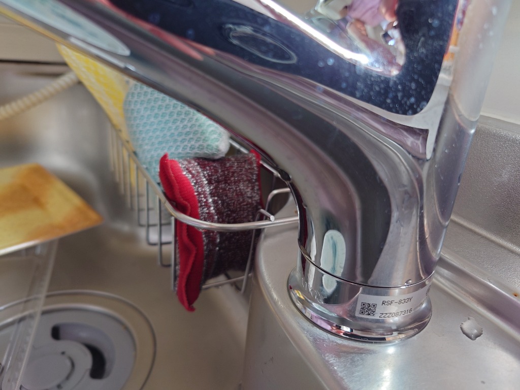 Panasonic (送料無料) パナソニック CB-SXL8 食器洗い乾燥機用 分岐水栓 イナックス(INAX)社用 : 住設と電材の洛電マート Yahoo!店 - 通販 - Yahoo ...