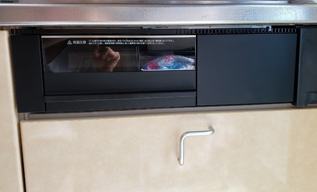 Panasonic パナソニック KZ-K32EST ビルトインIHクッキングヒーター 60cm幅 2口IH シルバー/ライトグレー 鉄・ステンレス対応 光るリング : 住設と電材の洛電マート ...