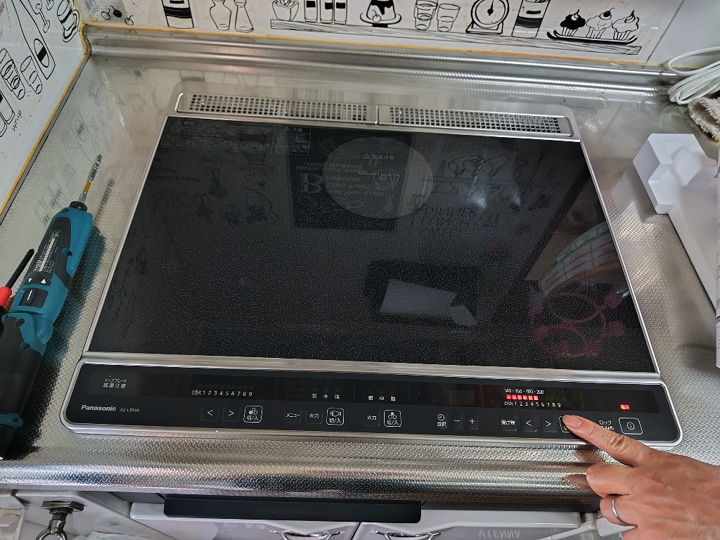 Panasonic パナソニック KZ-L32AK IH調理器 IHクッキングヒーター ビルトイン 幅60cm Lシリーズ 2口IH+ラジエント 鉄・ステンレス対応 (トップ:ブラック/本体 ...
