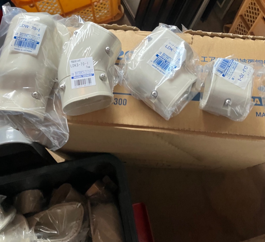 因幡電工 スリムダクトLD 端末カバー LDEN-70-I アイボリー (10個セット) : 住設と電材の洛電マート Yahoo!店 - 通販 - Yahoo!ショッピング