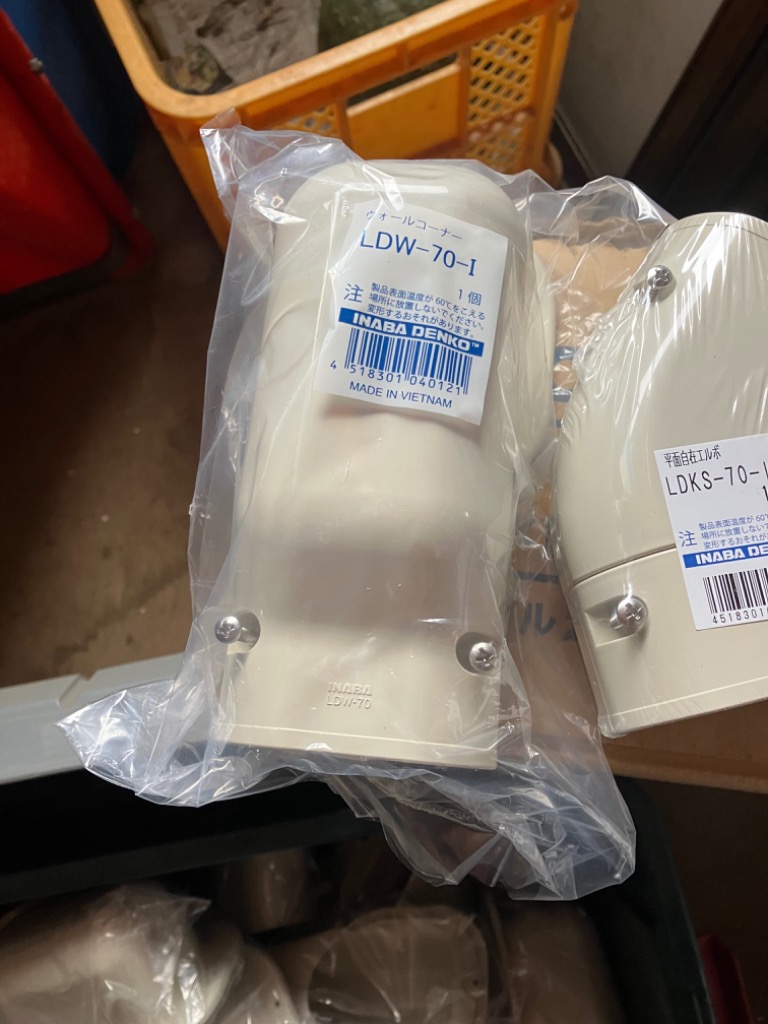 因幡電工 スリムダクトLD ウォールコーナー LDW-70-I アイボリー (10個セット) : 住設と電材の洛電マート Yahoo!店 - 通販 - Yahoo!ショッピング