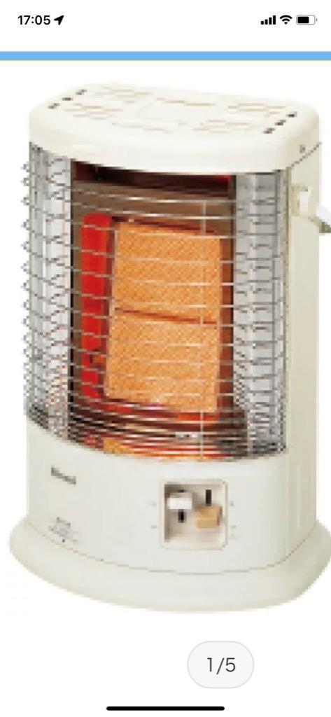 リンナイ R-852PMS3(D) ガス赤外線ストーブ プロパンガス用 R-852PMSIII(D) ヒーター 暖房 (R-852PMS3(C)の後継品) Rinnnai : 住設と電材の洛電 ...