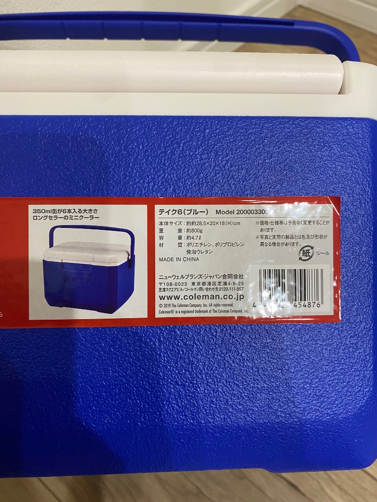 Coleman コールマン テイク6（ブルー）2000033009 アウトドア クーラーボックス - 口コミ・レビュー - Yahoo!ショッピング