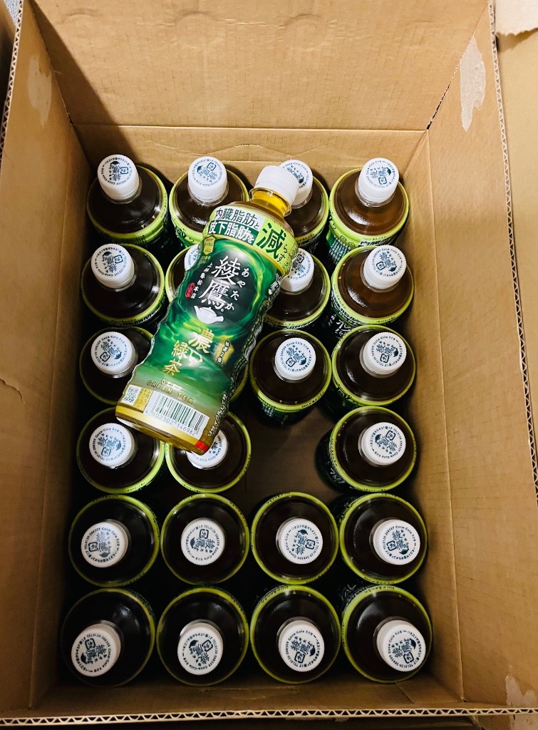 綾鷹 2ケースセット 即納 送料無料 (地域限定) 濃い緑茶 ( 機能性 ) 525ml PET × 24本 機能性表示食品 ＋48本2箱セット Coca-Cola コカ・コーラ ...