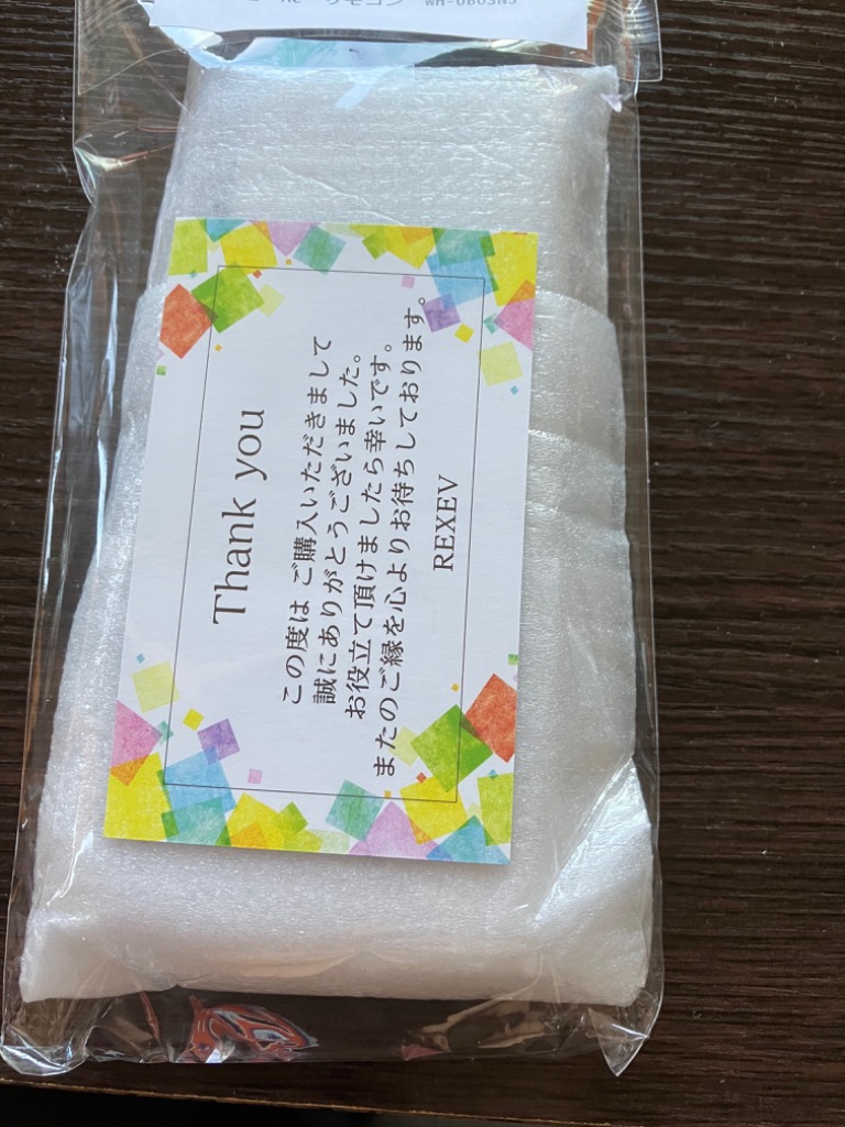 互換品 東芝 エアコン リモコン WH-UB03NJ 代用リモコン TOSHIBA 43066087 設定不要 簡単 代替品 : REXEV - 通販 - Yahoo!ショッピング