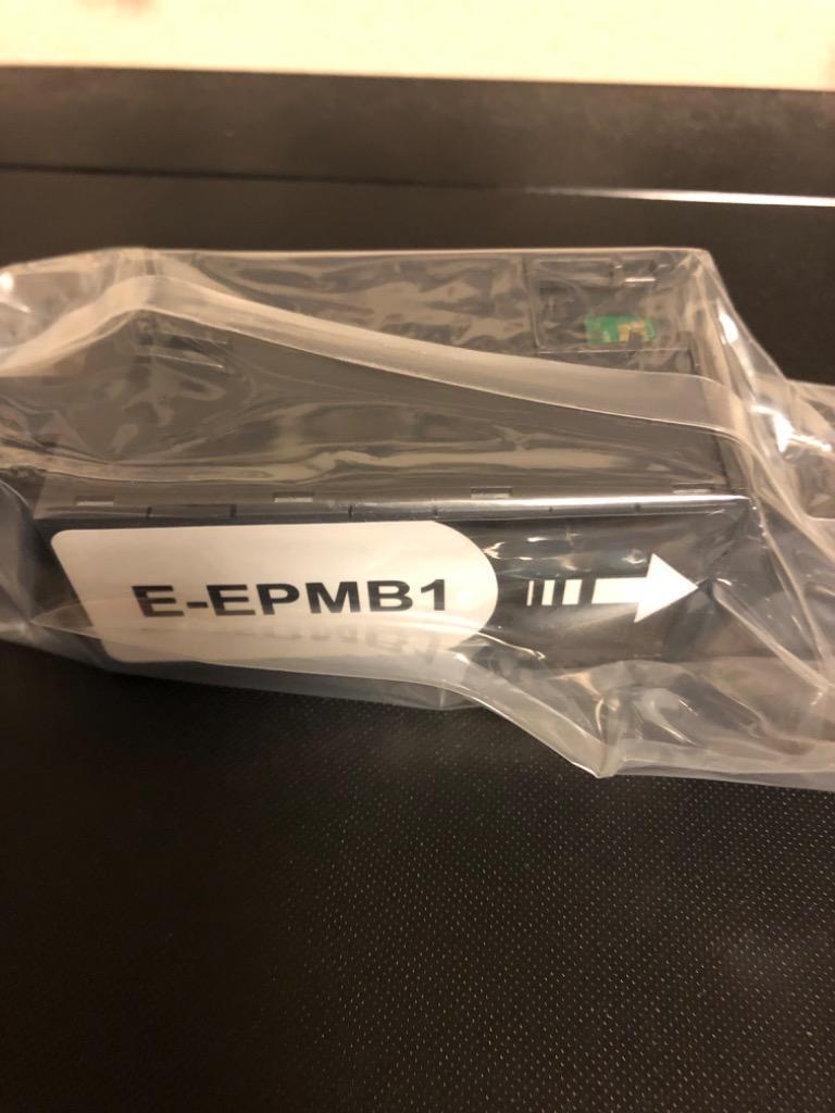 エプソン EPMB1 2個セット EPSON（エプソン）対応互換メンテナンスボックス（ICチップ付）2個セット 廃インクパッド 廃インク吸収ボックス 廃インクボックス : リボンキャットヤフー ...