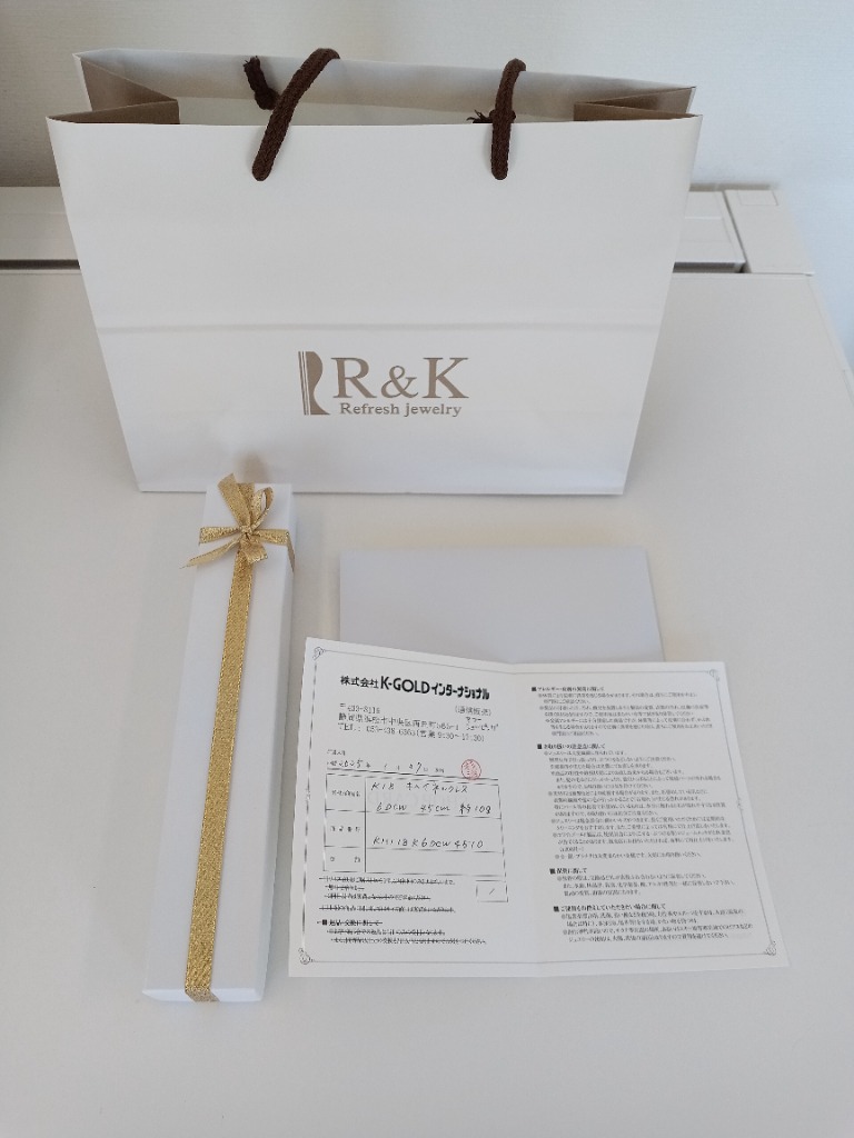 喜平 ネックレス 約10g 6面ダブル 6DCW 45cm 留め具 中折れ式 18金 K18ゴールド ホールマーク刻印 【新品】配達転送不可 : R&KリサイクルキングYahoo!店 - 通販 ...