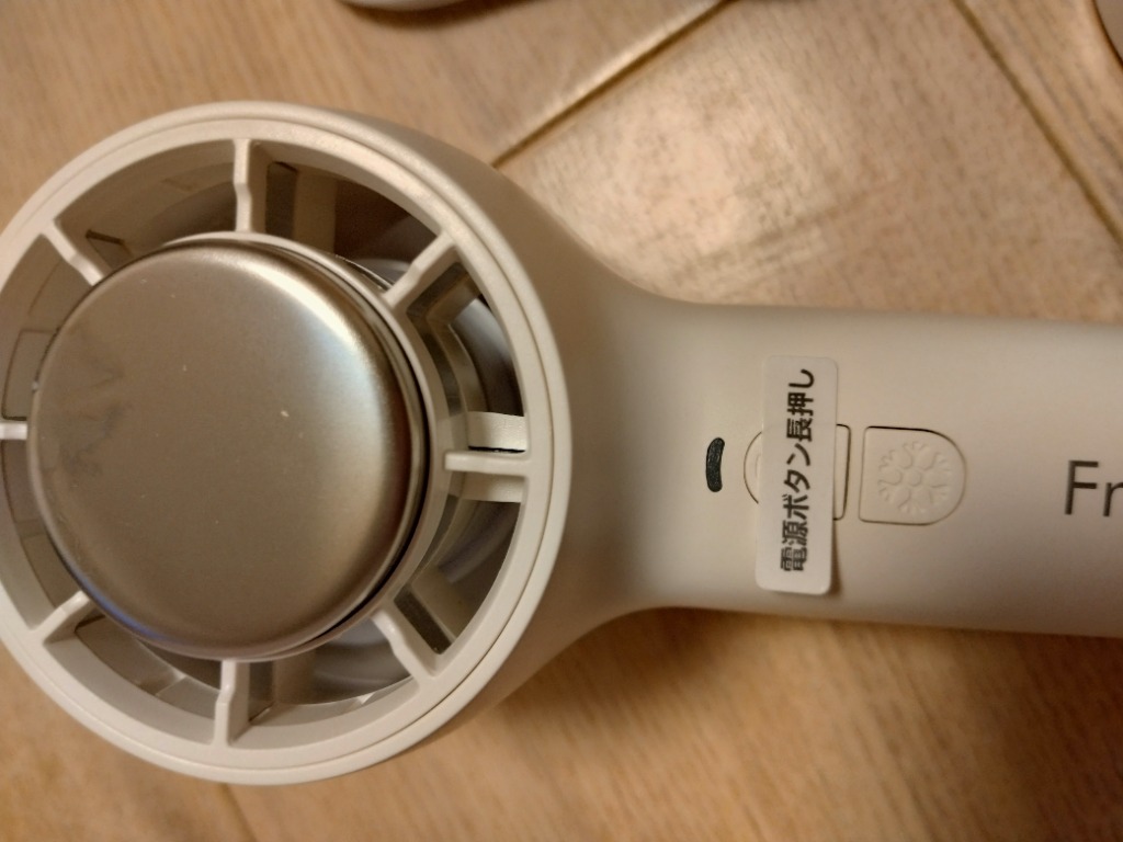 [ iFan Freeze II ]特典付 ハンディファン 冷却プレート付き 扇風機 USB 小型 ペルチェ 卓上扇風機 手持ち扇風機 ミニ扇風機 アイファン フリーズ2 IF-FZ23 ...