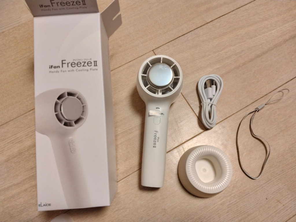 [ iFan Freeze II ]特典付 ハンディファン 冷却プレート付き 扇風機 USB 小型 ペルチェ 卓上扇風機 手持ち扇風機 ミニ扇風機 アイファン フリーズ2 IF-FZ23 ...
