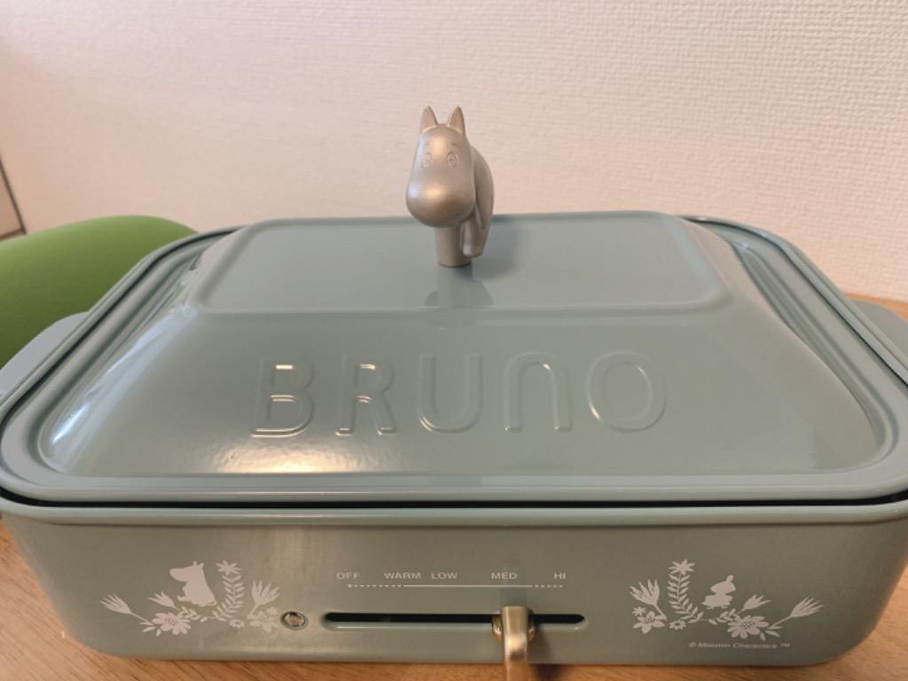 BRUNO 【特典付き】ブルーノ コンパクトホットプレート ムーミン BRUNO 【特典付き】ブルーノ コンパクトホットプレート ムーミン