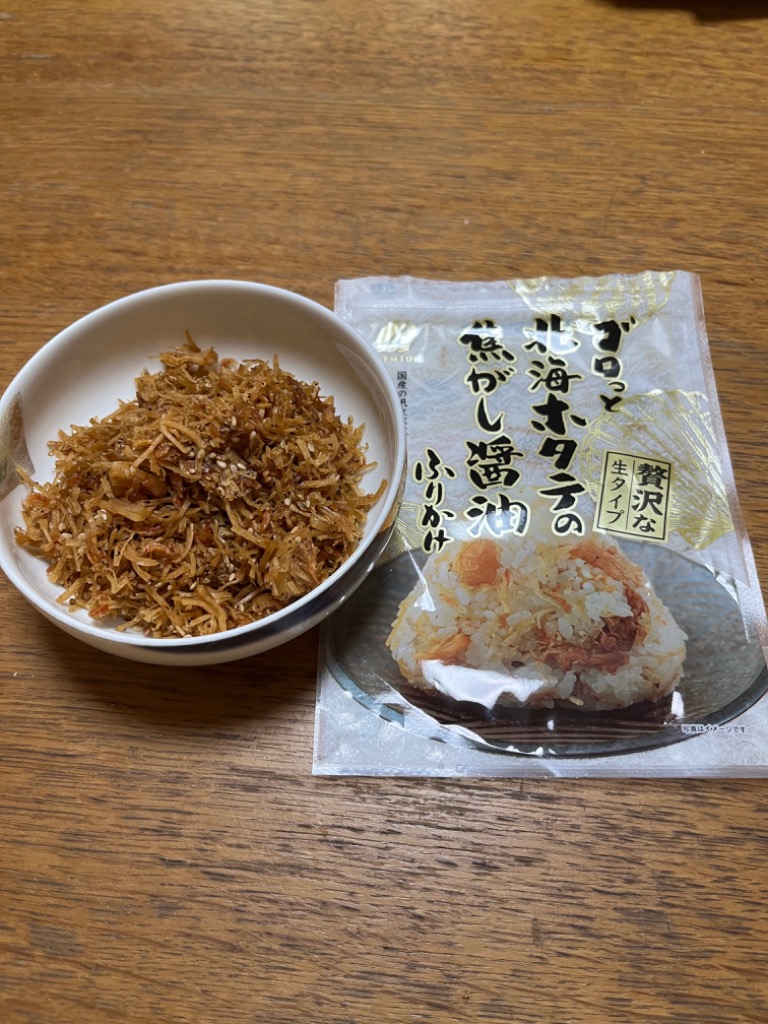 澤田食品 ゴロっと 北海ホタテの焦がし醤油ふりかけ 55g 6袋 炊き込みご飯 ほたて お弁当 おにぎり おむすび ネコポス 送料無料 : 業務用食品問屋アールズ - 通販 - Yahoo ...