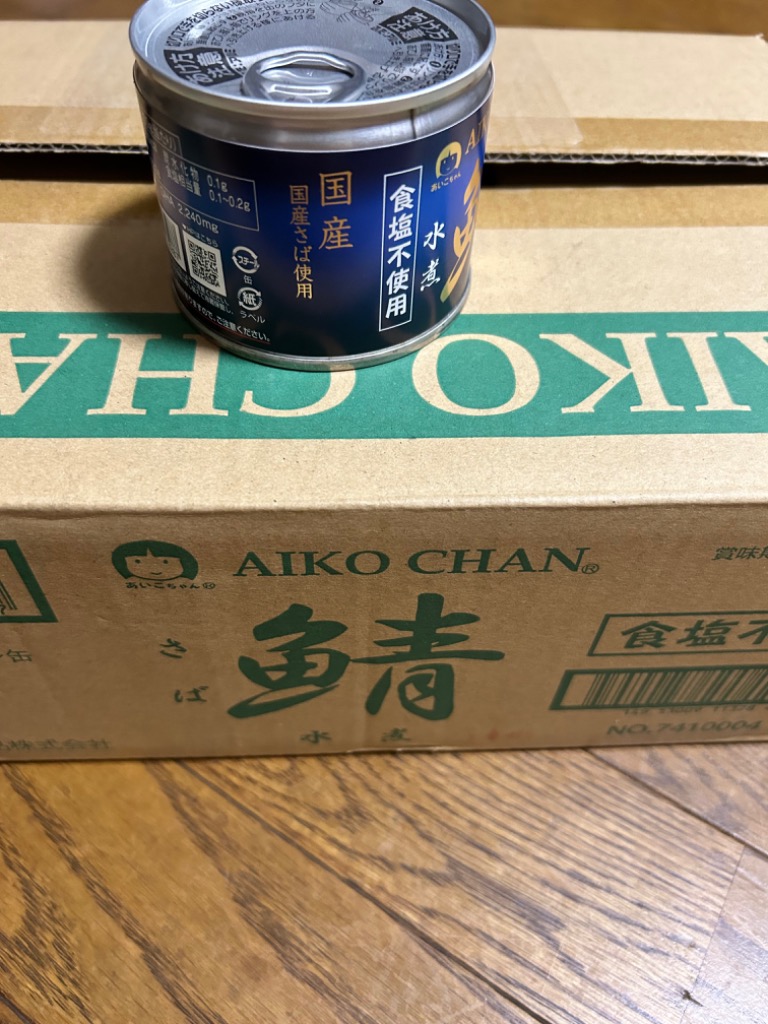 10/1限定P3倍 伊藤食品 あいこちゃん 鯖缶 水煮 食塩不使用 プレミアム 190g 48個 無塩 鯖 DHA EPA 国産 RSL : 焼酎専門店酒鮮市場Yahoo!店 - 通販 ...