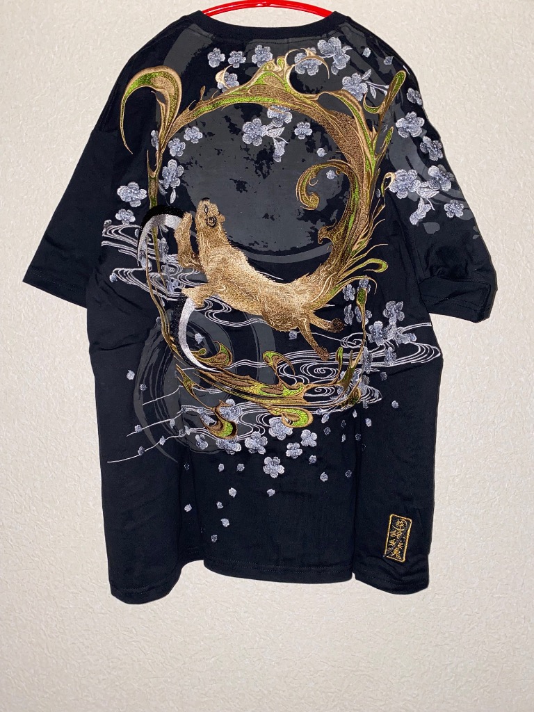 粋 カマイタチ夜遊び半袖Tシャツ 絡繰魂 242062 和柄 和風 刺繍 妖怪