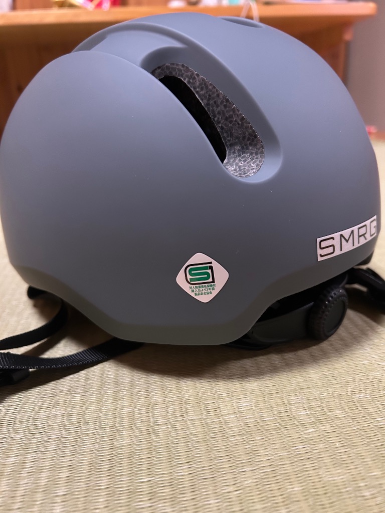 SG規格 自転車 ヘルメット 大人 SMRG 自転車用 ロードバイク バイザー脱着可 レディース メンズ 通学 通勤 M/L 55-60cm SR-UH : サムライディング Yahoo!店 ...