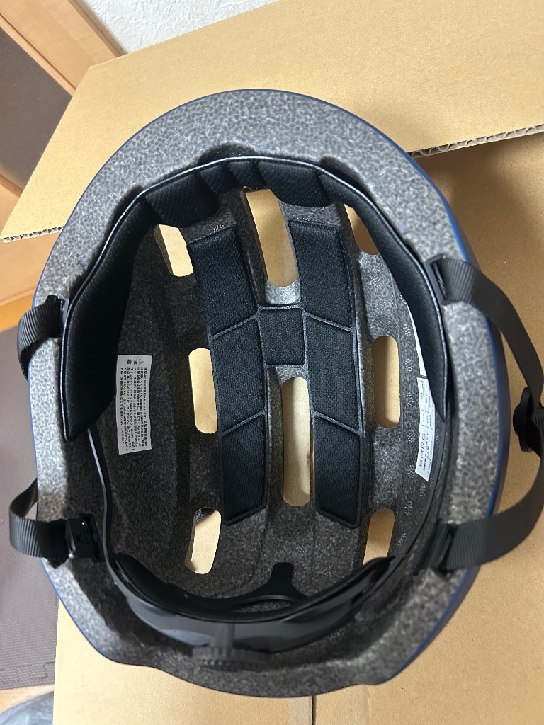 SG規格 自転車 ヘルメット 大人 SMRG 自転車用 ロードバイク バイザー脱着可 レディース メンズ 通学 通勤 M/L 55-60cm SR-UH : サムライディング Yahoo!店 ...