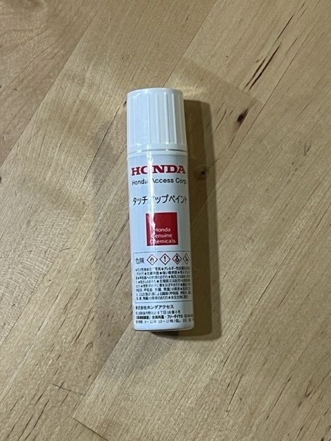 ホンダ純正タッチアップペン 08C56-TBG68P カラーNO．BG68P フィヨルドミストパール : サンコウパーツ ヤフー店 - 通販 - Yahoo!ショッピング
