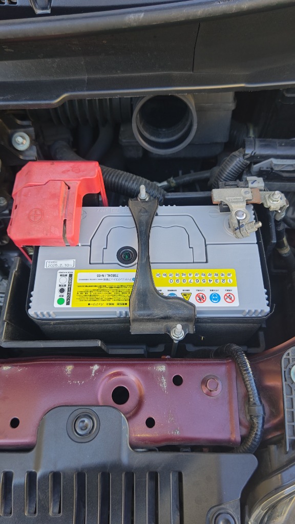 G&Yu ネクストプラスシリーズ NP75B24L/N-55 沖縄県又は離島、北海道の個人宅は配達不可 標準車、アイドリングストップ車 : サンコウパーツ ヤフー店 - 通販 - Yahoo ...