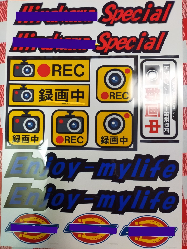 エレコム 手作りステッカー 強粘着 A4 ホワイト 10セット EDT-STSW10 : 早緑月 - 通販 - Yahoo!ショッピング